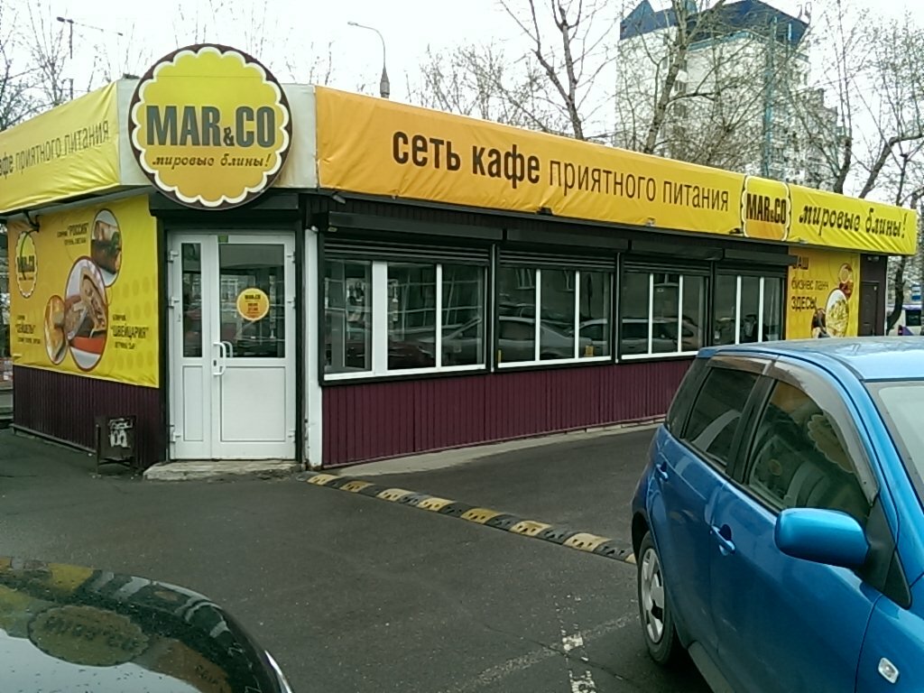 Fast food Mirovyye bliny, Irkutsk, foto