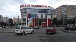 Mobi style (вулиця Академіка Вільямса No:9А), cep telefonu aksesuarları  Odesa'dan