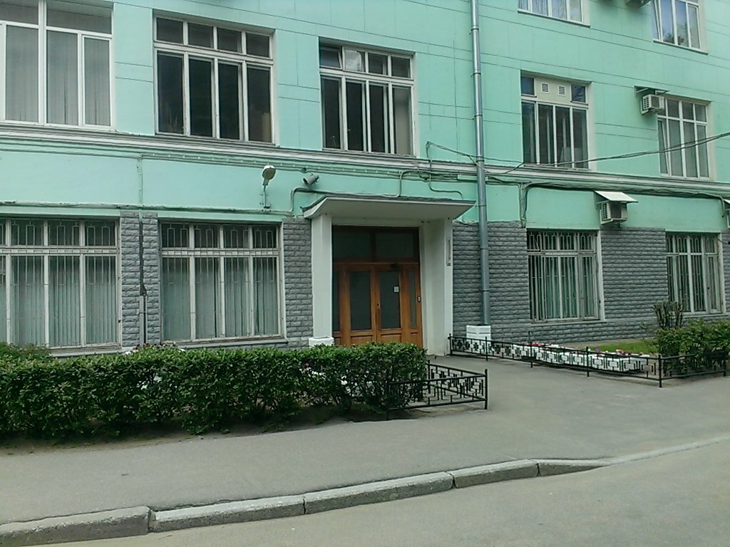 Müzeler ve sanat galerileri Музей истории ПАО Светлана, Saint‑Petersburg, foto