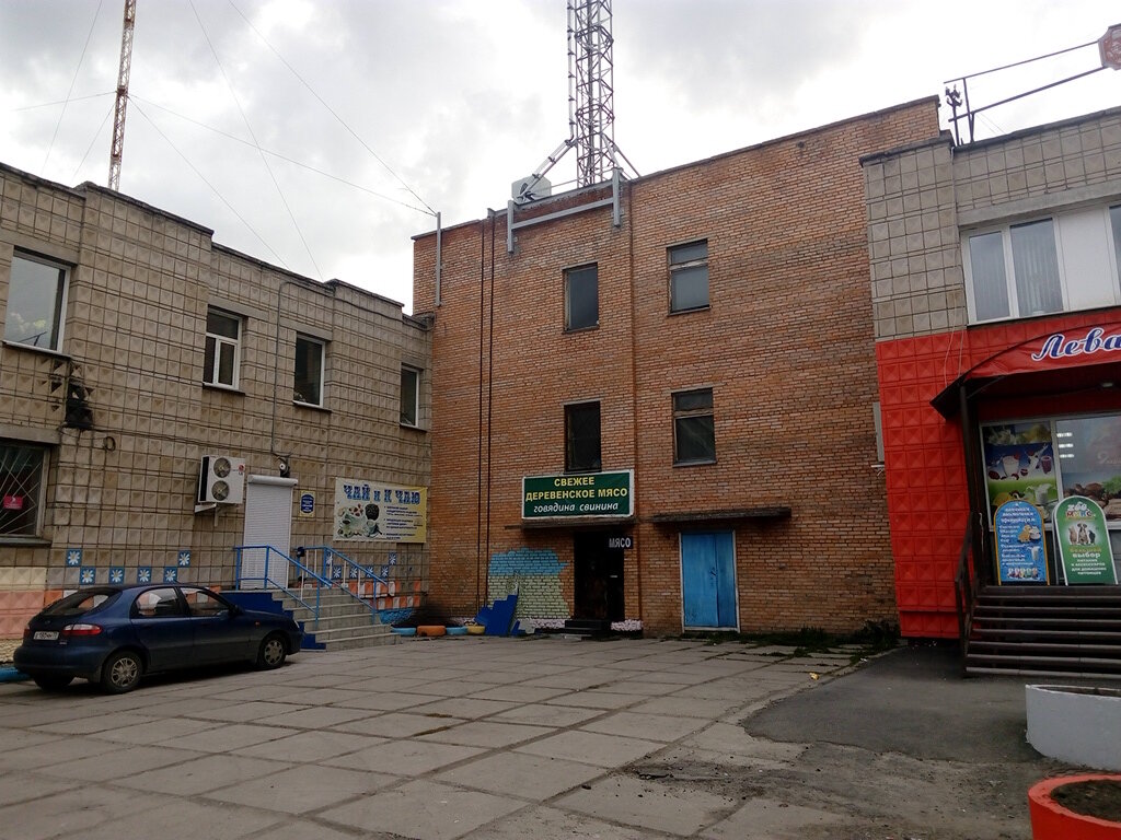 Alışveriş merkezleri Torgovy tsentr, Tomsk, foto