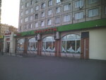 Magazin Tsvety (Piskaryovskiy Avenue No:40), çiçekçiler  Saint‑Petersburg'dan