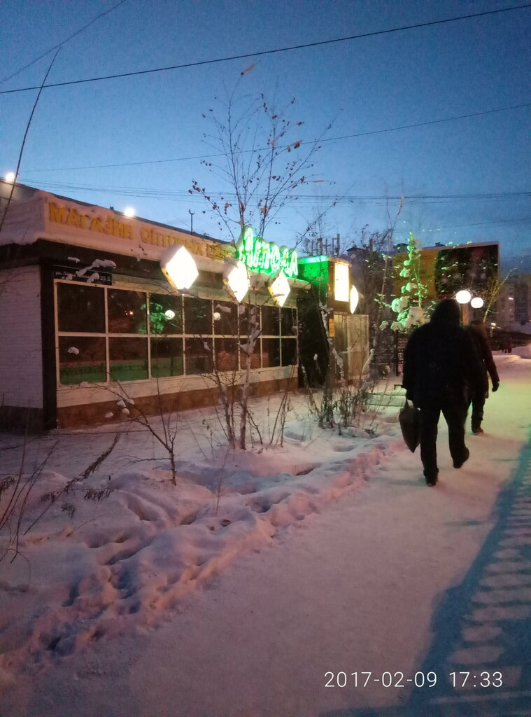 Market Atoll, Yakutsk, foto
