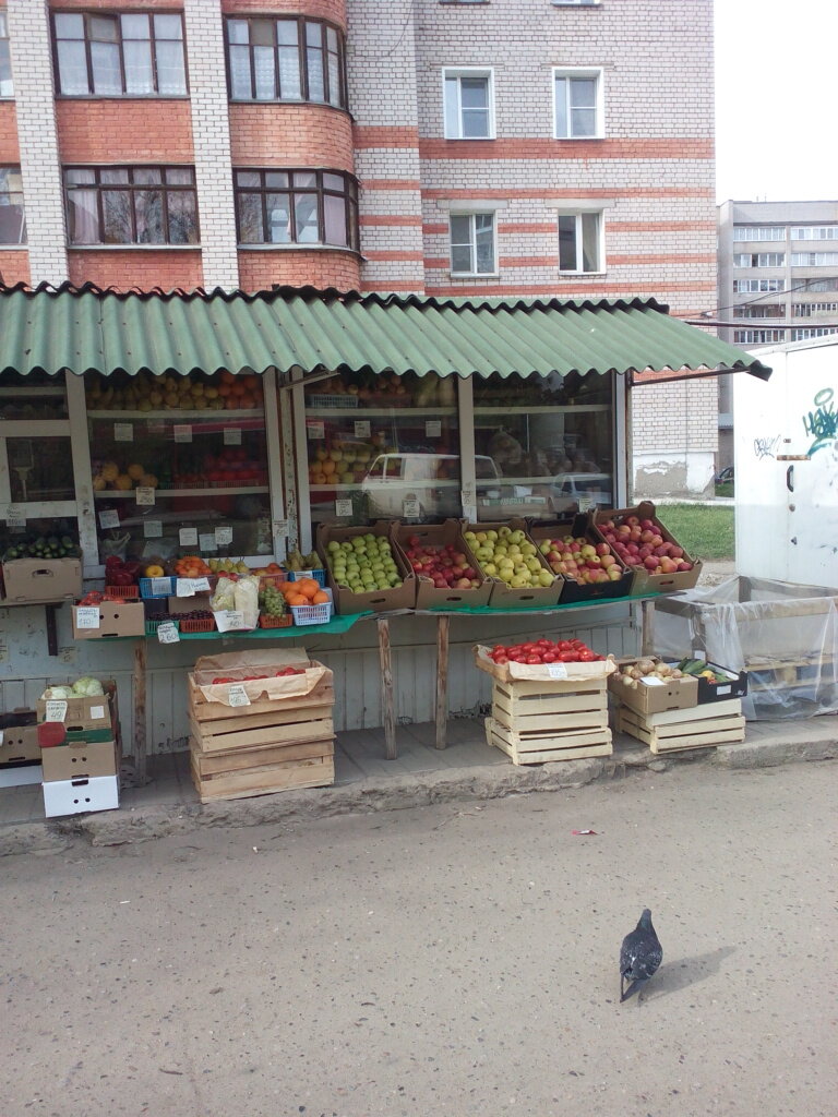 Manavlar Ovoshchnoy magazin, Kirov, foto