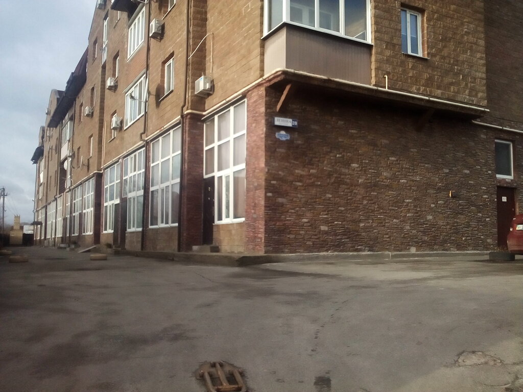 Emlak ofisi Villa Sofia, otdel prodazh, Kiev Bölgesi, foto