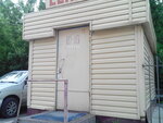 Семена (Novosibirsk Region, Ob), tohum satan yerler  Ob'dan