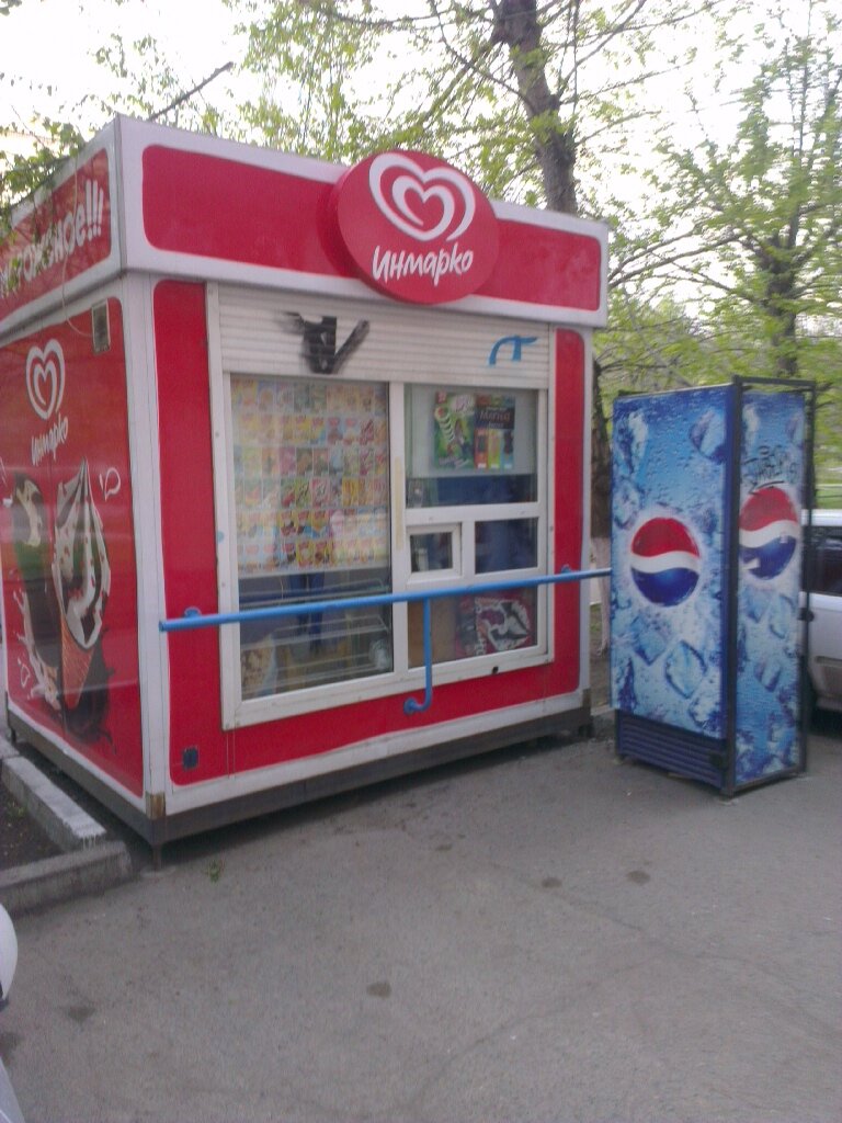 Dondurmacılar Inmarko, Krasnoyarsk, foto