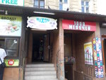 Maestro (Пантелеймонівська вулиця No:120), kafe  Odesa'dan