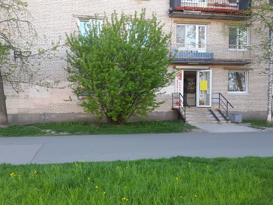 Market Belorusskiye kolbasy, Kolpino, foto