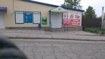 Yezhachok (Solonytsivska selyshchna hromada, selyshche miskoho typu Solonytsivka, vulytsia Horkoho), market  Harkivska oblastından