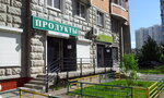 Supermarket (Verkhniye Polya Street No:35к4), market  Moskova'dan