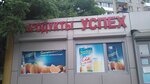 Produkty Uspekh (Odesa, vulytsia Levitana), market  Odesa'dan