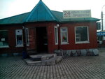 Produkty (Republic of Bashkortostan, Ufa, Mendeleyeva Street), market  Ufa'dan