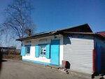 Liko (ulitsa Dreyyera No:60, Isakogorskiy okrug), market  Arhangelsk'ten