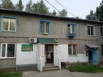 Produktovaya lavka (No:51, 6th Microdistrict), market  Nefteyugansk'tan