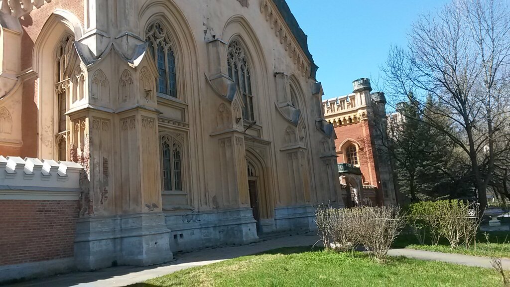 Müzeler ve sanat galerileri Muzey, Peterhof, foto