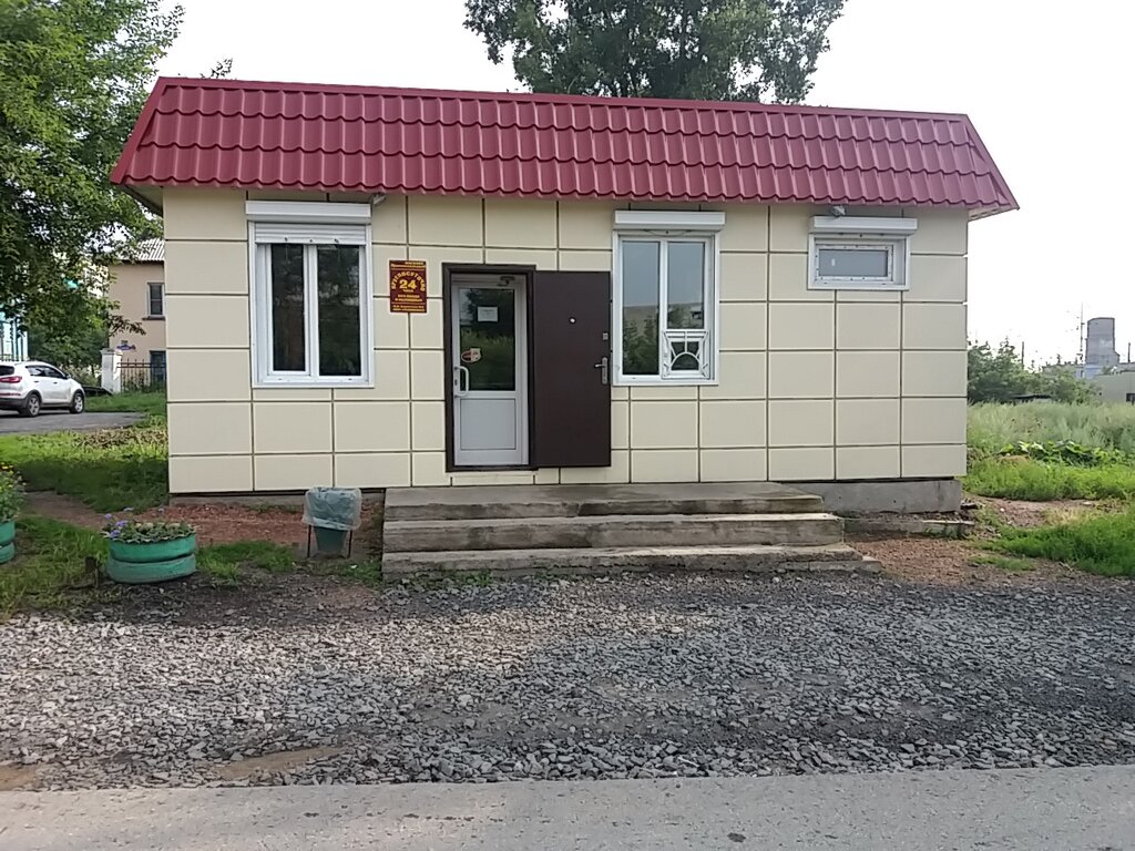 Market Magazin Privokzalny, Leninsk‑Kuznetski, foto