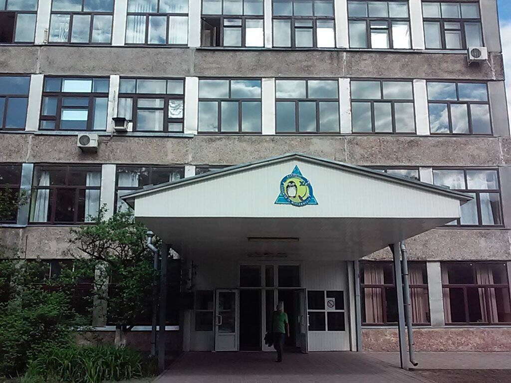 Üniversiteler Національний аерокосмічний університет ім. М. Є. Жуковського, Harkiv, foto