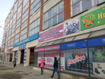 Светлячок (Bagaeva Street No:14к2), çocuk giyim mağazaları  İvanovo'dan