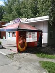 Продуктовый маркет Мрія (Криворізька вулиця No:26К), market  Dnepropetrovsk'tan