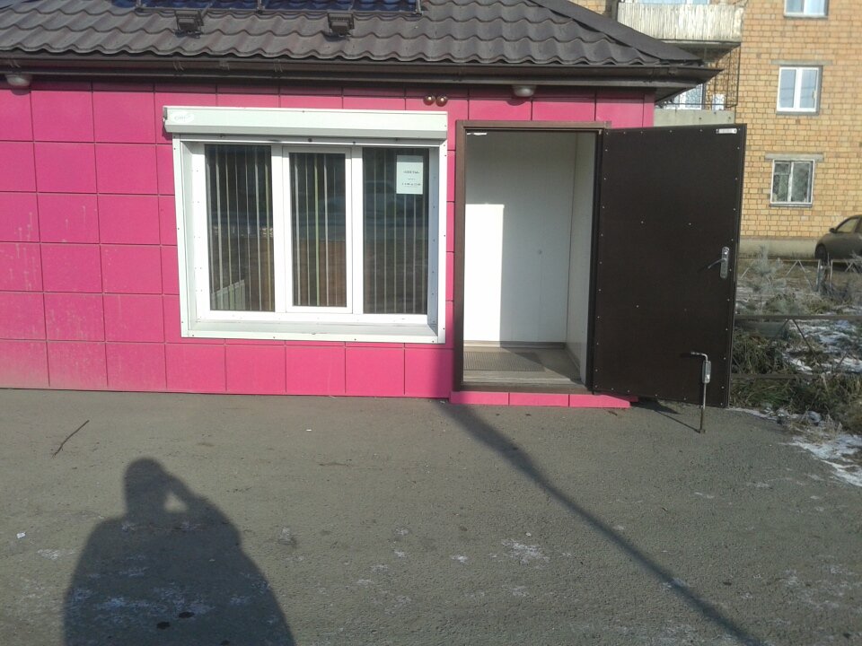 Çiçekçiler Павильон Цветы, Krasnoyarski krayı, foto