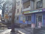 Detsky tsentr Mozayka (улица Эдуарда Фукса No:36), çocuk gelişim merkezleri  Krivoi Rog'dan