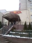 Zlata Praga Premium (Чарівна вулиця No:38Б), otel  Zaporoje'den