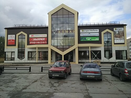 Алмаз-Холдинг, ювелирный магазин, просп. Нефтяников, 1А, Елабуга ...