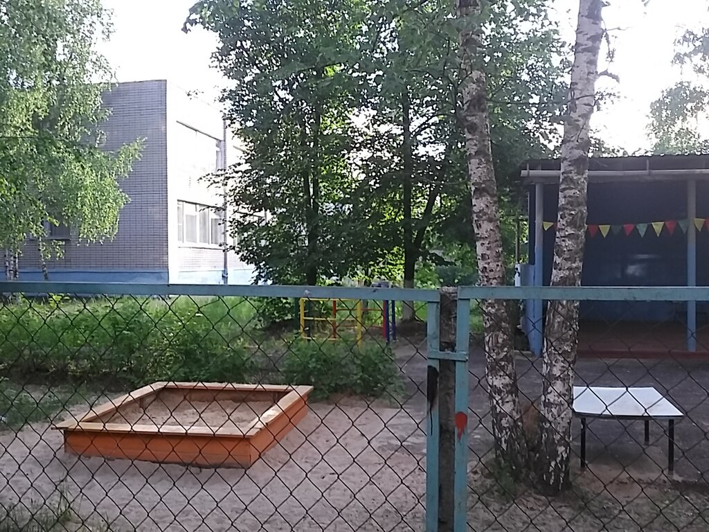 Anaokulları Mbdou Detsky sad № 131, Dzerjinsk, foto