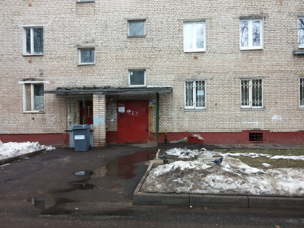 Pasaport ve göç hizmetleri Uk GZhU ZhEU № 3, Friazino, foto