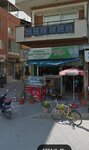 Nerissa Fast Food (İzmir, Bornova, Rafet Paşa Mah., 5351/1. Sok., 1A), hazır yemek teslim servisleri  İzmir'den