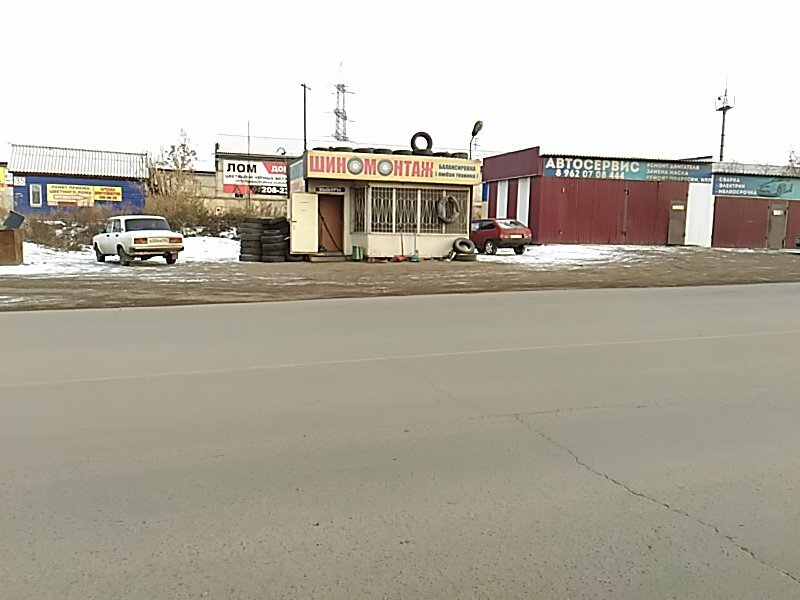 Oto lastik tamiri Шиномонтаж, Krasnoyarsk, foto