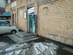 Фьюжн (Nikiforova Street No:2А), açıkhava reklamcılığı  Vladivostok'tan
