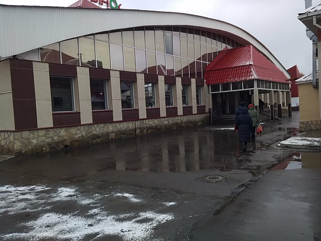 Gıda pazarı Farmers' market, Almetyevsk (Elmet), foto