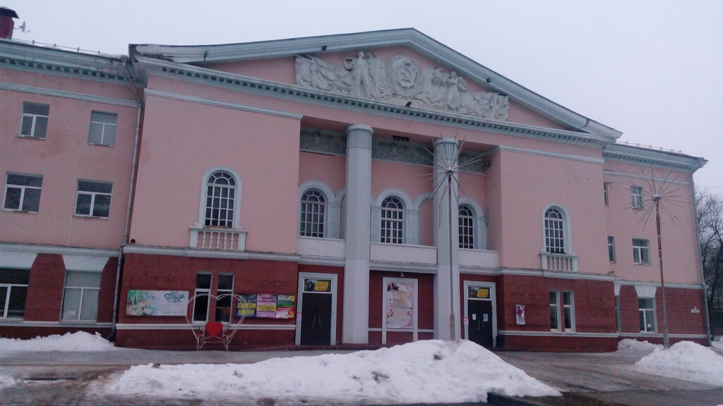 Fitness kulüpleri Академия танца, Rybinsk, foto