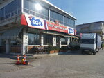 Ege Kebap Salonu (İnönü Mah. Ahmet Özkan Bulvarı No:9 Ayrancılar, 35870 Torbalı/İzmir), kafe  Torbalı'dan