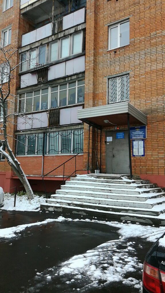 Polis merkezleri Uchastkovy punkt politsii, Elektrostal, foto