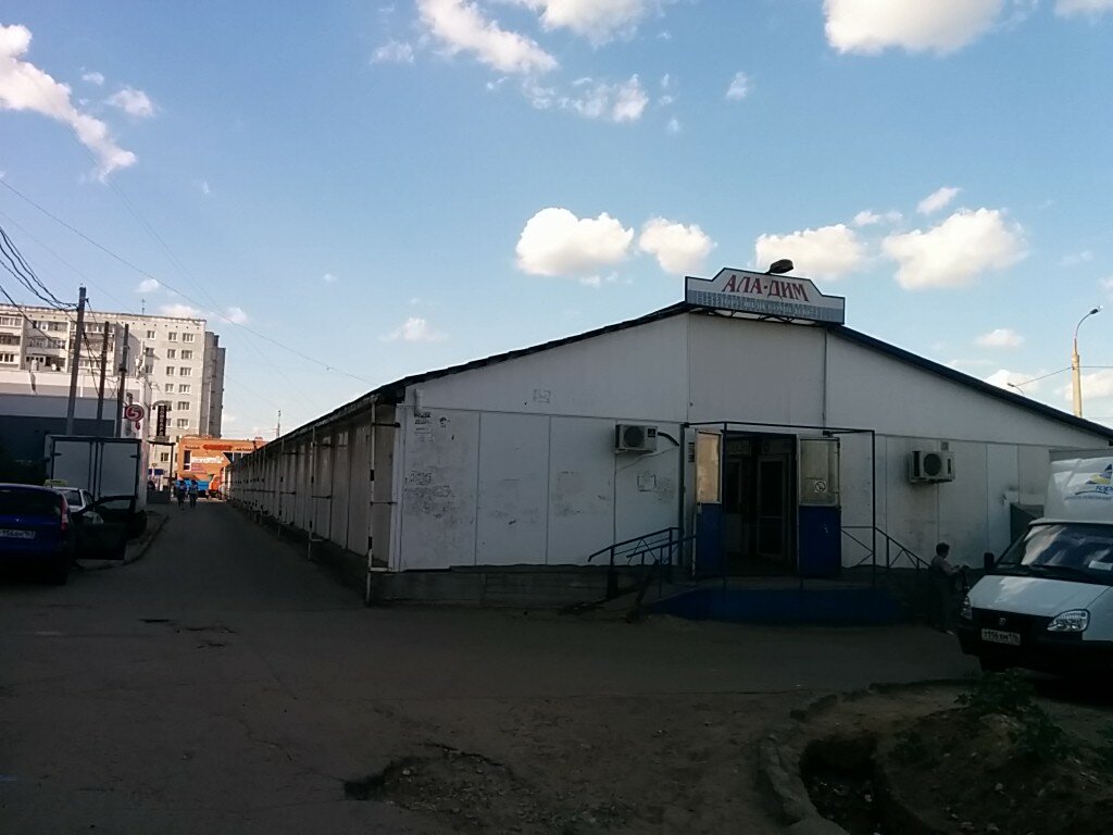 Pazarlar ve çarşılar Ala-Dim, Kazan, foto