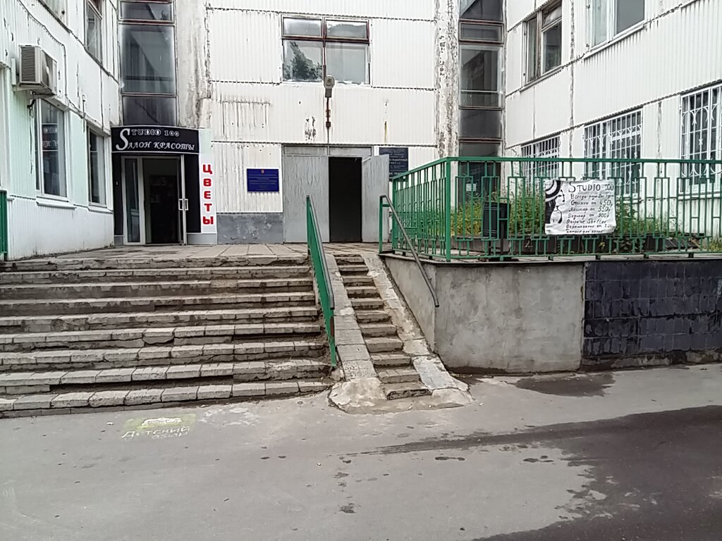 Toptan süt ürünleri Гормедтехника, Moskova, foto