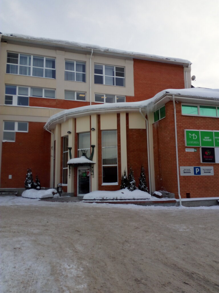 Değerli taşlar Vimana gold Kostroma, Kostroma, foto