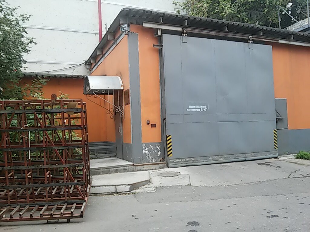 Pencere aksesuarları Fram vindouz-dsk-1, Moskova, foto
