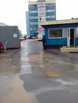 Npp Yutorus (Dorozhnaya Street No:60Б), elektroteknik ürün ve ekipman firmaları  Moskova'dan