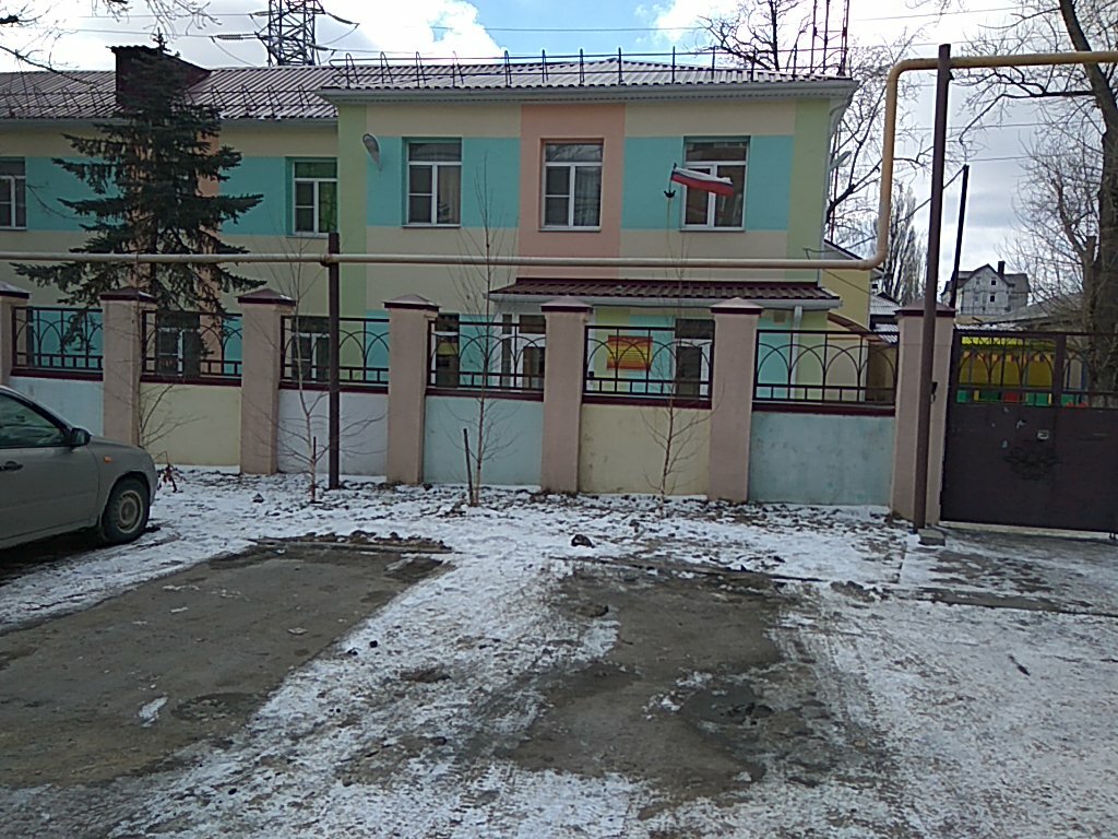 Anaokulları Detsky sad № 115 Olenenok g. Rostov-na-Donu, Rostov‑na‑Donu, foto