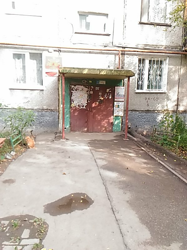 Polis merkezleri Precinct police station No. 3, Nijni Novgorod, foto