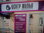Favorit-Riyelt (проспект В'ячеслава Чорновола No:63), emlak ofisi  Lviv'den