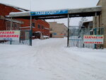 УАЗавтоцентр (Mashinostroiteley Street No:118А), otomobil servisi  Yoshkar‑Ola'dan