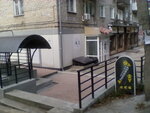 Atmosfera realnyye kvesty (Krasnorechenskaya Street No:71А), kaçış oyunları merkezleri  Habarovsk'tan
