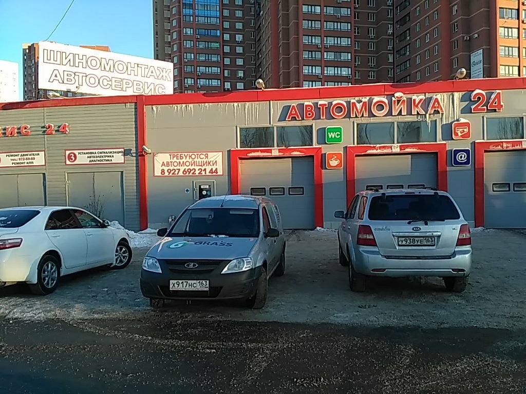 Oto yıkama Triton avto, Samara, foto