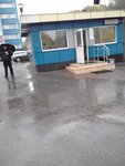 Mashimpeks-servis (Dorozhnaya Street No:60Б), hidrolik ve hava basınçlı ekipman firmaları  Moskova'dan