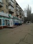 Torgovy dom Turist (Богоявленский проспект No:22/1), fitness ve spor ekipmanı firmaları  Nikolaev'den
