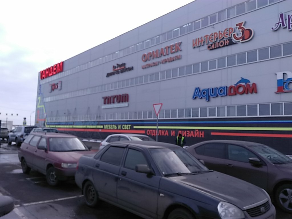 Mobilya mağazaları Estetica, Tver, foto
